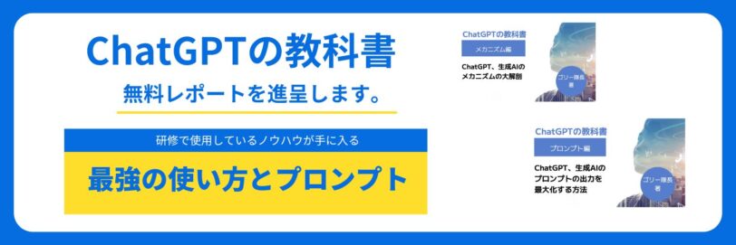GoogleスプレッドシートのシートIDとタブのIDを簡単に理解する方法 | チーターAI